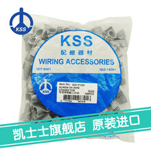 凯士士旗舰店 - 京东