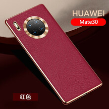 mate30手机壳女士 - 商品搜索 - 京东