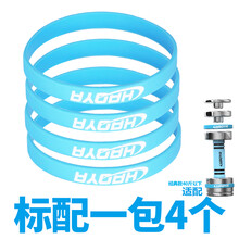 HAOYA运动户外旗舰店 - 京东