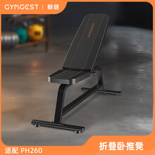 GYMGEST官方旗舰店 - 京东