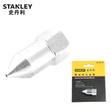 史丹利（stanley）工具京东自营专区 - 京东