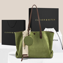 CLEVER & KETCH箱包旗舰店 - 京东