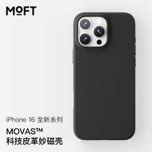 MOFT京东自营旗舰店 - 京东