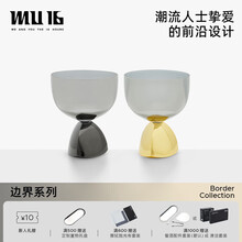 MU16京东自营旗舰店 - 京东