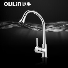 欧琳官方旗舰店 - 京东