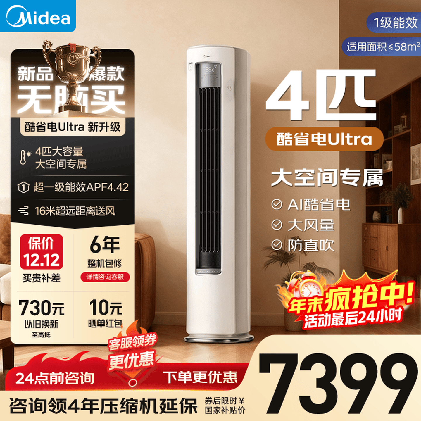 998a0f91d6d7fe03.png (2.26 MB,1440*1440)-花瓣网