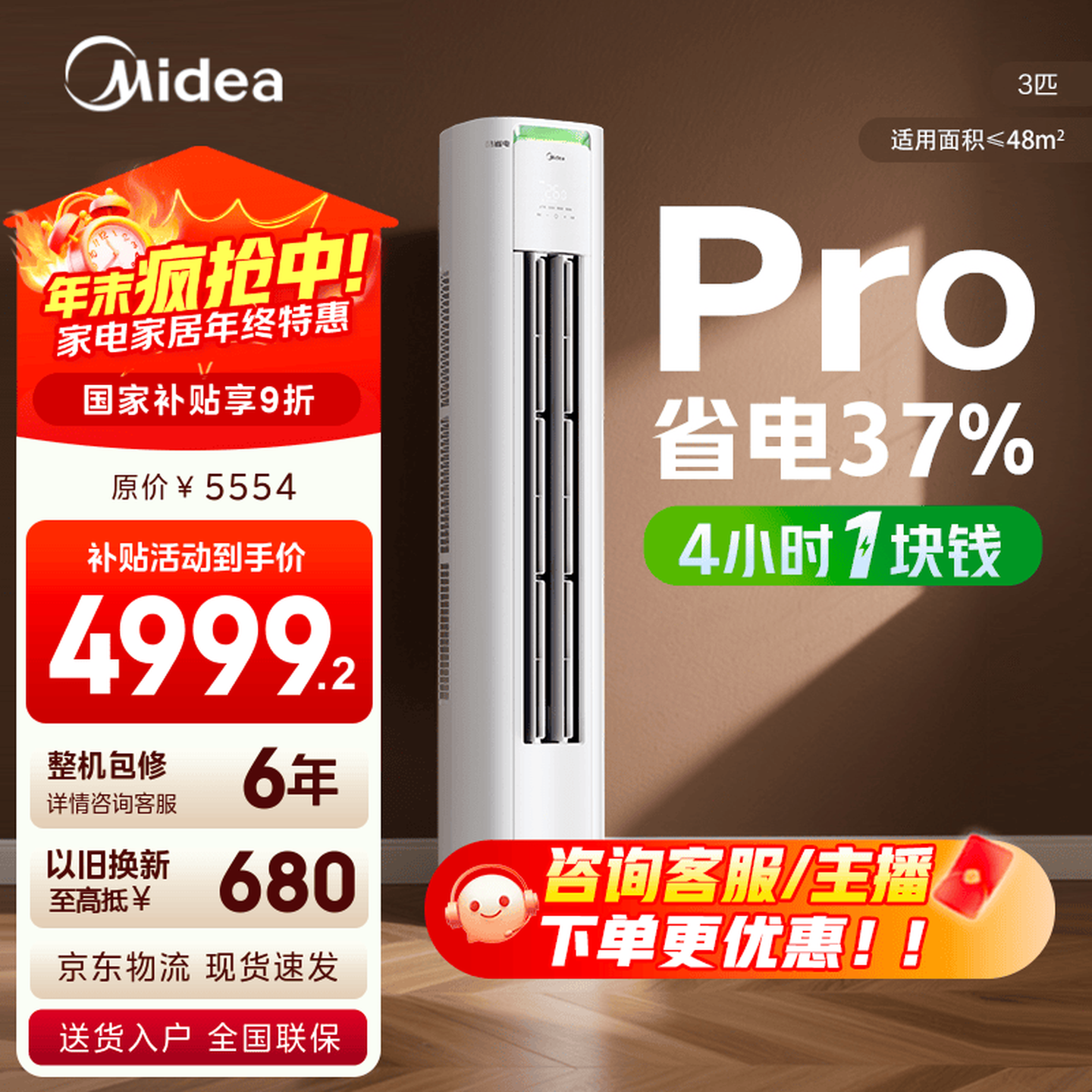 21747bc0a3c454b6.png (1.69 MB,1440*1440)-花瓣网